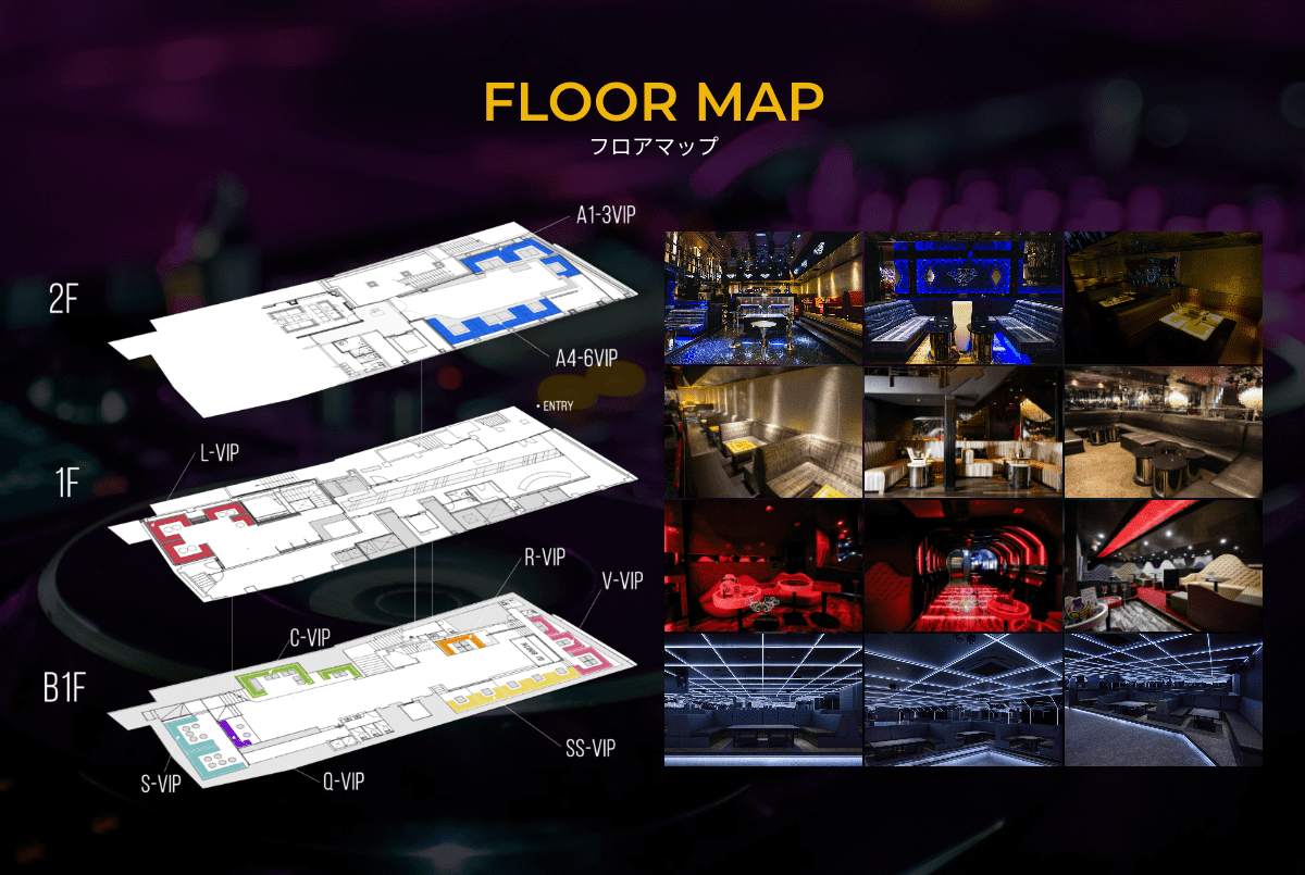 Things to do in Roppongi at Night (Nightlife)