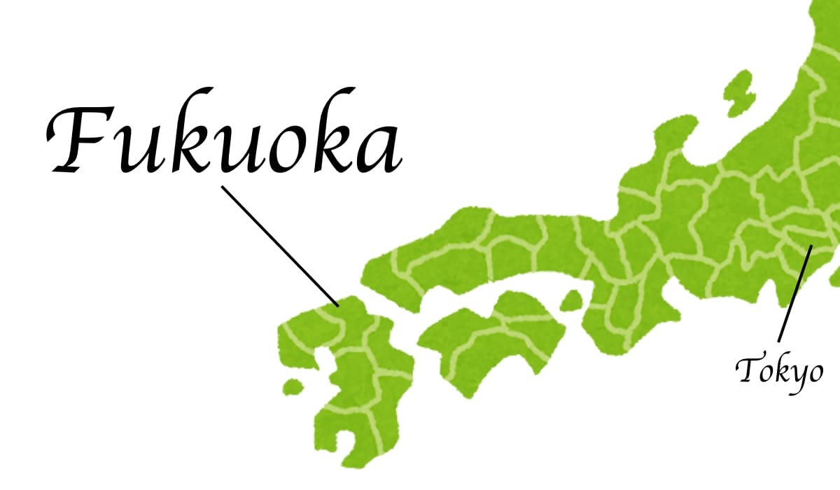 Best Things to Do in Fukuoka at Night (Nightlife)